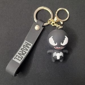 Accessories | Venom Keychain | Poshmark